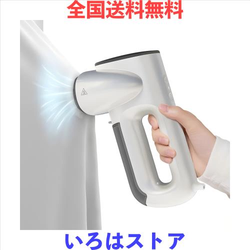 Neakasa Magic 1 衣類スチーマー 真空吸着式スチームアイロン 2300Pa強力吸引 30秒即熱 片手操作×2WAY デュアル冷却搭載・除菌・消臭 即