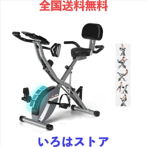 CHAOKE フィットネスバイク エアロバイク トレーニングバイク 【5-in-1版＆5年保証】 静音 折りたたみ 16段階負荷 LCDディスプレイ＆心拍