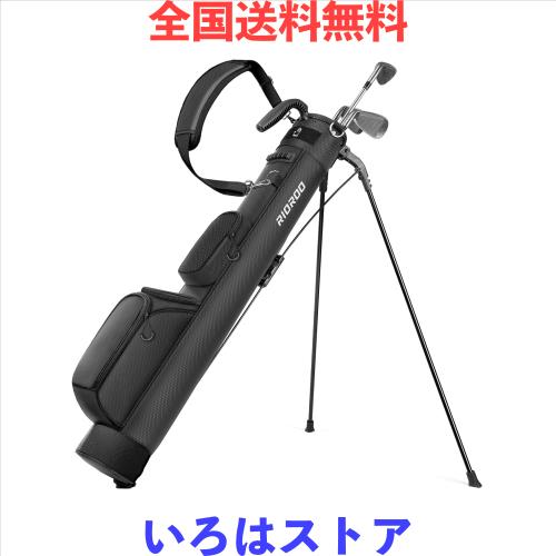 RIOROO ゴルフ スタンドバッグ セルフスタンド クラブケース キャディバッグ 7〜8本のクラブを収納可能 自動引き込み 超軽量 安定感 【超