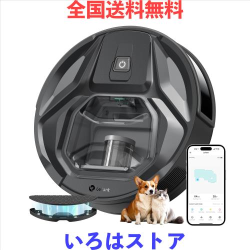 Lefant M320 ロボット掃除機 水拭き 6000pa強力吸引 精確な障害回避 禁止エリア 抗菌性能 800mlゴミ箱 2週間ほど使用可能 自動充電 落下