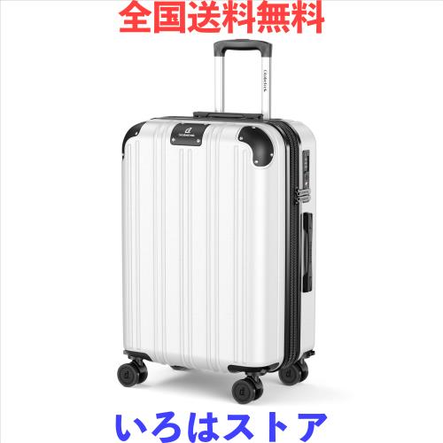 [Globetrek] 【現役CA監修・日本企業企画】スーツケース 機内持ち込み Mサイズ 60L 拡張機能＆ストッパー付き 超軽量 キャリーバッグ キ
