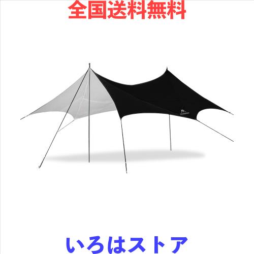 Mountainhiker 大型タープ 640×565cm シルバーコーティング210Dポリエステル UPF50+ UVカット 防水3000mm 耐久性 屋外 キャンプタープ