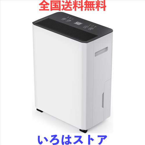 GEKETY 除湿機 コンプレッサー式 強力 30畳 12L/日 衣類乾燥 除湿器 2.5L タイマー/湿度センサー/キャンスター付 コンパクト 大容量 静音