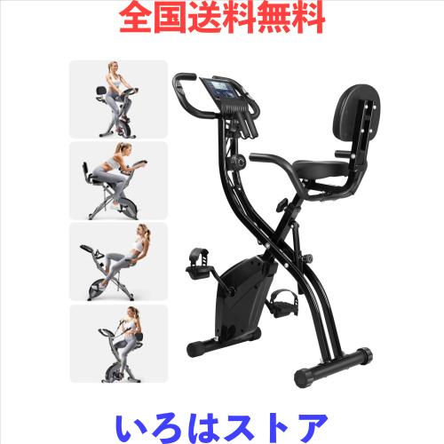 フィットネスバイク 家庭用エアロバイク スピンバイク 折りたたみ 静音 マグネット式 多段階抵抗調節 サドル・ハンドル調節可能 電子ディ
