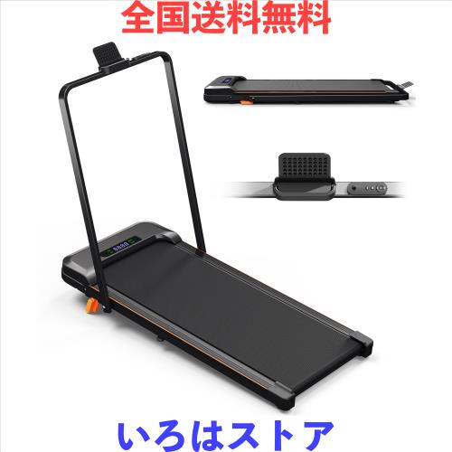 ACTFLAME ルームランナー 電動 ランニングマシン 折りたたみ式 ウォーキングマシン 静音設計 家庭用 トレッドミル 傾斜付き リモコン付き