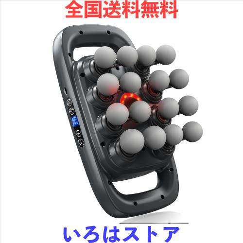 筋膜リリースガン Mocasa 筋膜リリース 筋肉リラックス 30段階強力振動 3種類のモード Type-C充電式 肩こり 全身リフレッシュ道具 静音