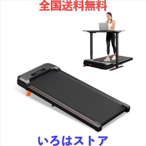 ACTFLAME ルームランナー 電動 折りたたみ式 静音設計 ウォーキングマシン ランニングマシン 家庭用 トレッドミル 傾斜付き リモコン付き