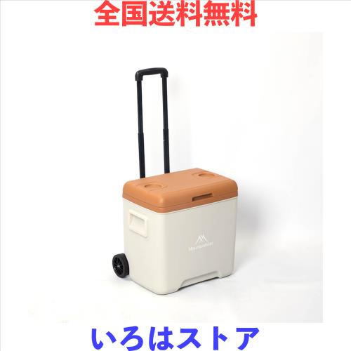 Mountainhiker クーラーボックス 30L/52L大容量 保冷・保温ボックス キャスター付き アルミ合金ハンドル付き ポータブル冷蔵庫 5日間長時