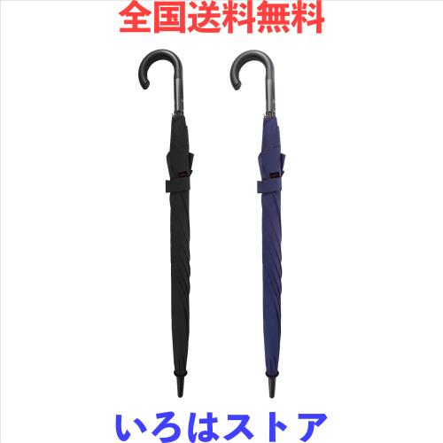Zruier 傘 メンズ レディース 長傘【超軽量●豪雨台風対応】超撥水 耐風 230T高強度グラスファイバー Teflon加工 丈夫 日傘 大きい 直径1