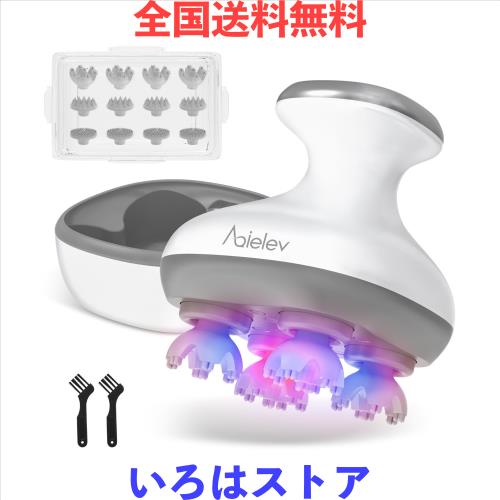 AQielev ヘッドスパ 頭皮ブラシ 電動頭皮ブラシ お風呂 敬老の日【日本監修・レッドドット賞受賞】IPX7防水 多機能 美顔器 AI?生頭皮スパ