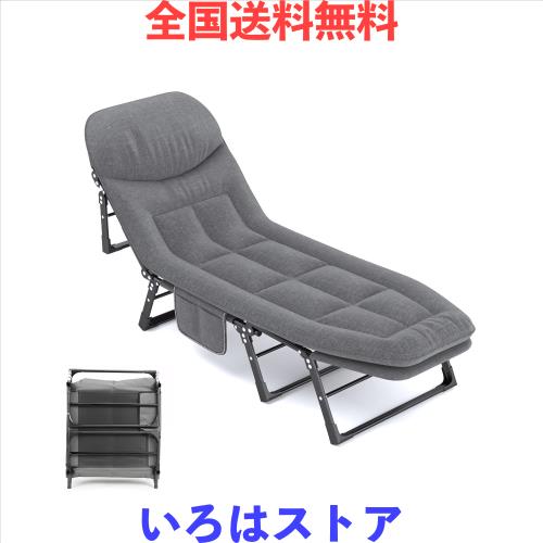 ANYATE 折りたたみ式簡易ベッド 室内外兼用 折り畳み式ベッド 6段階調整コット アウトドア・キャンプ用 耐荷重200kg 簡単設置 収納便利