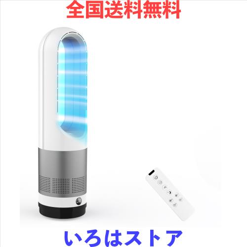 【2025最新進化・静音・ DCモーター節電】扇風機羽なし タワーファン 8段階風量調節 100°自動首振り 強風＆微風＆おやすみモード 省エネ