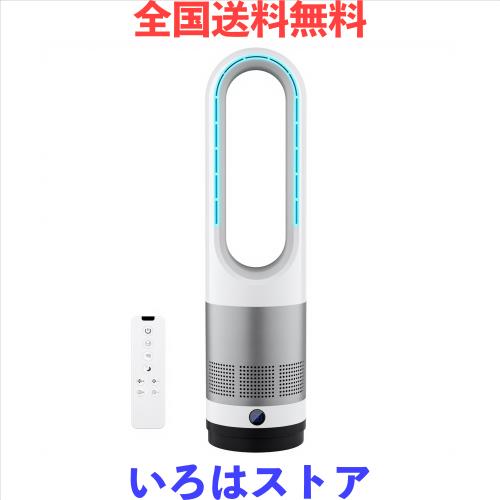 Fyzuf タワーファン 【羽根なし＆DCモーター＆電気代大幅節約】扇風機 リビング扇風機 サーキュレーター 羽根なし扇風機 DCモーター 静音運