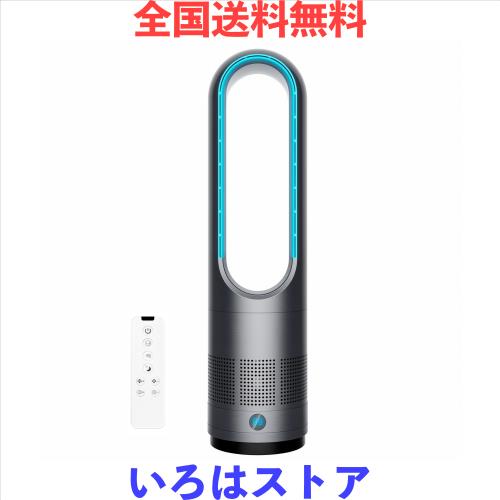 Fyzuf タワーファン 【羽根なし＆DCモーター＆電気代大幅節約】扇風機 リビング扇風機 サーキュレーター 羽根なし扇風機 DCモーター 静音運