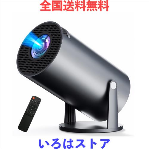 プロジェクター 家庭用【最新進化Android TV 12搭載！・4K対応・270°回転】プロジェクター 小型 軽量 天井投影 Wi-Fi6 接続 Bluetooth5.