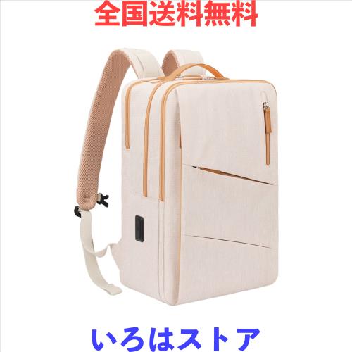 [Hp hope] リュック ビジネス バッグ サック防水 大容量 軽量 男女兼用 pc リュック USB充電ポート ファッション 耐衝撃 通勤 学生 通学