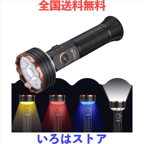TrustFire TC50 懐中電灯 高輝度 5100ルーメン 500メートル 磁気テール フラッシュライト Type-C充放電 調光可能 暖白 クール白 赤、青 4