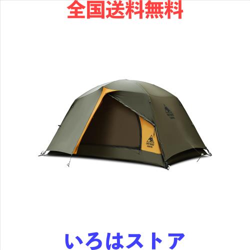 OneTigris STELLAテント 2人用 ドームテント 4シーズン 二重層 前室付き 耐水圧3000？ 自立式 山岳 キャンプ 用品 登山 キャンピング 収