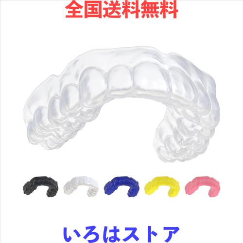 カスタム マウスピース 4mm スポーツ用プロ仕様｜マウスガード 格闘技 野球 ラグビー などに最適｜衝撃吸収＆快適フィット｜自宅で簡単に