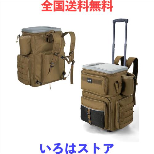 [Goture] 旅行バッグ キャリーバッグ 釣りバッグ キャリーケース 引き手付きケース 肩掛け可能 防水 大容量 多機能 レインカバー付き カ