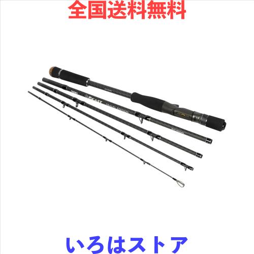 ノービ（Noeby） NBRO-BT スピニング＆キャスティング バスロッド ビーストトラベルエディション：ビッグベイトキャスティングとモンスタ