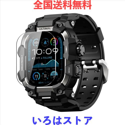 コンパチブル Apple Watch Ultra バンド アップル ウォッチ バンド 49mm ケース 一体型, ミリタリーグレード耐衝撃バンパーカバーTPU/TPE