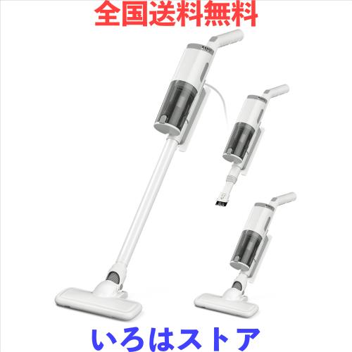 掃除機 コード式 【2025革新モデル＆32kpa強力吸引＆超軽量＆3点ノズル付き】 コード式掃除機 6M電源コード サイクロン 軽量 2WAYスティッ