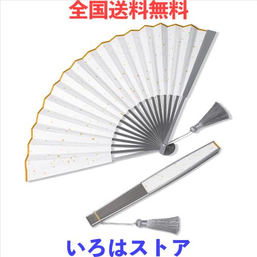[TISUR] 扇子 メンズ 鉄扇 折りたたみ式 丈夫 高級 金属 折扇 紳士用 布扇子 和風 着物 歌舞伎小物 日本のお土産 太極 カンフー パフォー