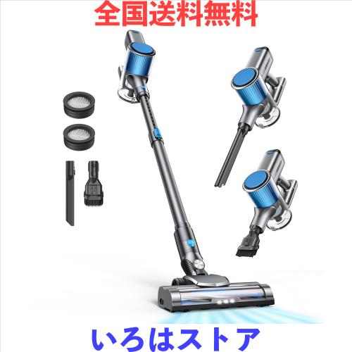 掃除機 コードレス 【50000pa超強力吸引・50分連続稼働・自立式】Dolado コードレス掃除機 2WAY 伸縮型パイプ LED液晶ディスプレイ 着脱