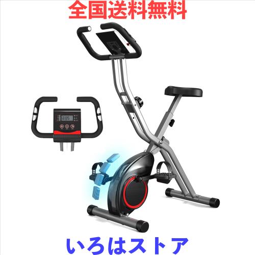 LINBOLUSA エアロバイク フィットネスバイク 折りたたみ 16段階負荷調節 5-8段階高さ トレーニングバイク 家庭用 静音 サイクリングマシ