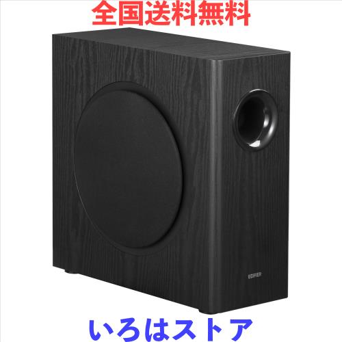 Edifier 【VGP2025 金賞】 (エディファイア) T5s サブウーファー 8 インチ 70W アンプ内蔵 （薄型ニューデザイン） ｜ 周波数特性 35Hz~1