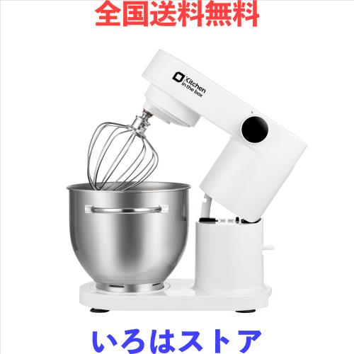 【アップグレード？低騒音版】 Kitchen in the box スタンドミキサー 5L大容量 6段階調速 卓上型ミキサー 3種類アタッチメント 捏ねる/混