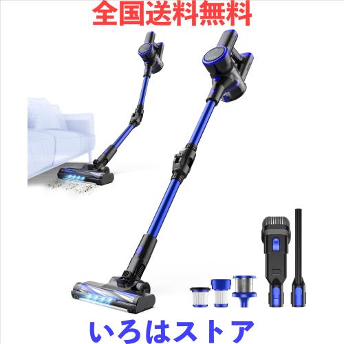 Zyvrex 掃除機 コードレス【腰痛ゼロフレックスネック設計】45kPa 超強力吸引 50分連続稼 着脱バッテリー 3モード 1L大容量塵杯 HEPAフィ