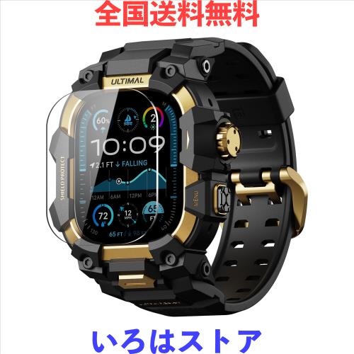 コンパチブル Apple Watch Ultra バンド アップル ウォッチ バンド 49mm ケース 一体型, ミリタリーグレード耐衝撃バンパーカバーTPU/TPE
