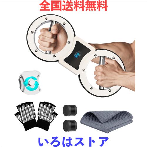 バーンマシン2 スピンマスター 12ポンド 360°回転＆計時計数対応 前腕 筋トレ 器具 トレーニングマシン 調節可能な抵抗 パワーマシン 腹