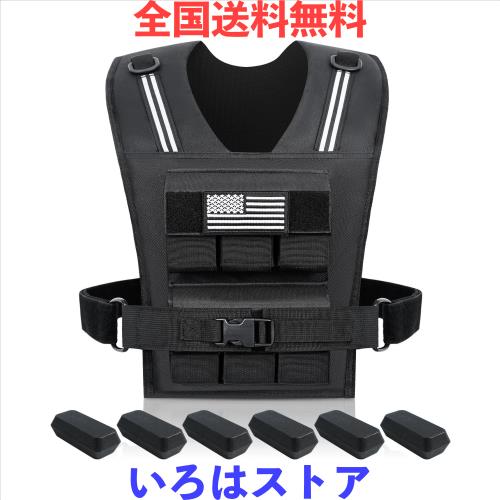 BAGAILウェイトベス ト加重ベスト20LB/30LB/30LB 水洗い可能 重量調節可 おもり ベスト 重り ベスト 重量ベスト 負荷運動 速乾 通気 筋ト