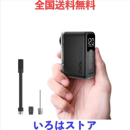 COOSPO X1 自転車 空気入れ 電動 120PSI ロードバイク 電動ポンプ 携帯 気圧表示 米式/英式/仏式 全バルブ対応 超小型 軽量 エアコンプレ