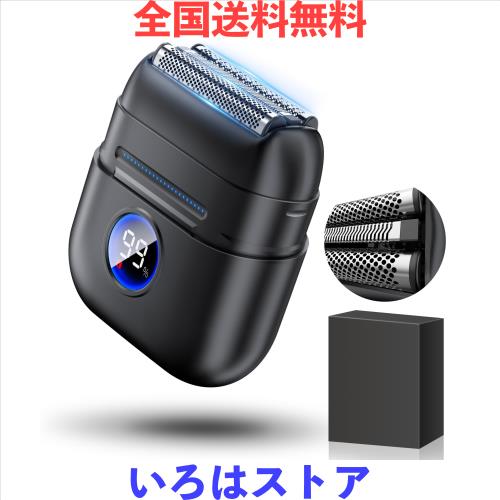 シェーバー 小型 Sinessy【2025新登場＆スライドロック】電気シェーバー メンズ ひげそり 携帯髭剃り 乾湿両用 電動 ミニ コンパクト IPX