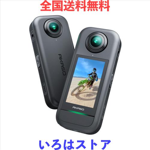 AKASO 360 360度カメラ アクションカメラ-5.7K360度動画 72MP360度写真 新型1/2インチ48MPセンサー 360度水平維持 360° スーパースムー
