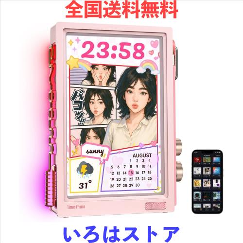 Divoom Times Frame スマートデジタルフォトフレーム【2025年登場 究極の傑作・全機能最強】10.1インチ 720P 400+ダイアル 64GB デュアル