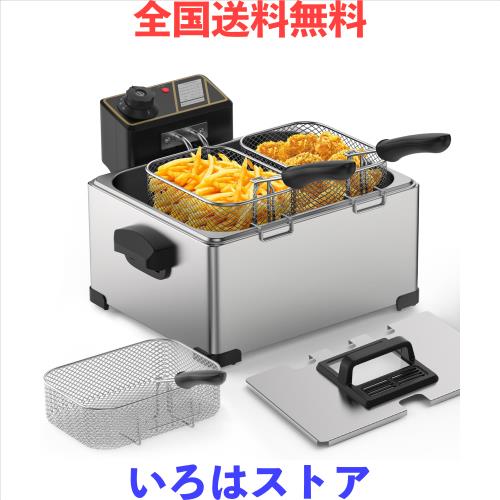 BriSunshine フライヤー 電気 5L 卓上フライヤー 業務用 3つバスケット付 60℃-200℃温度調節 100？ 1400W 揚げ物 天ぷら 唐揚げバスケッ