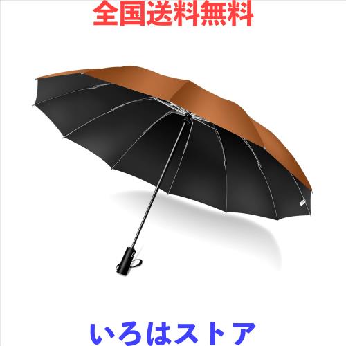 【超大サイズ・12本骨】 折りたたみ傘 ワンタッチ自動開閉 メンズ傘 大きい 逆折り式 折り畳み傘 風に強い テフロン加工 耐風撥水 丈夫耐
