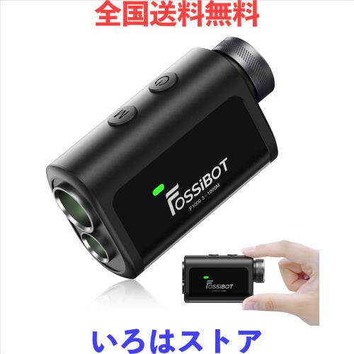【小さい！速い！見やすい！】【2025年】FOSSiBOT F1000 ゴルフレーザー距離計 3点間距離測定 LCD黒表示 0.02s測定 光学6.3倍望遠 高透過