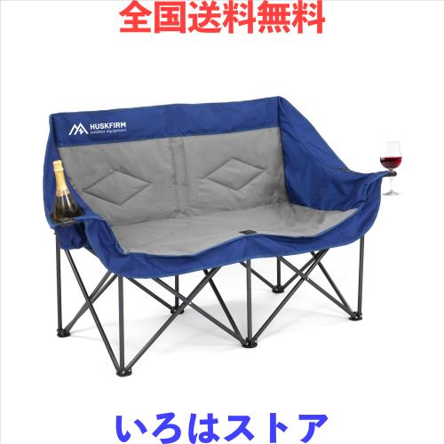 キャンプ チェア 2人掛け折りたたみ椅子キャンプ 椅子耐荷重300kg カップホルダーと収納バッグ付きふたりがけ椅子 キャンプ屋外、キャン