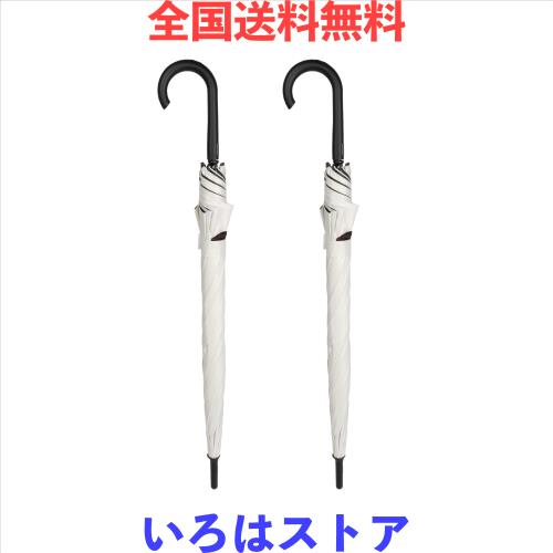 【完全遮光日傘2025登場】Zruier 日傘 メンズ 完全遮光 長傘 超軽量 レディース 晴雨兼用 UVカット 100% 遮熱効果 熱中症対策 傘 ワイド