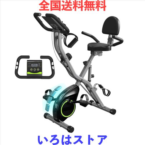 LINBOLUSA エアロバイク フィットネスバイク 折りたたみ 16段階負荷調節 5-8段階高さ トレーニングバイク 家庭用 静音 サイクリングマシ