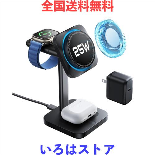 ESR 3in1 充電器 Qi2.2認証25W magsafe充電器（CryoBoost冷却ファン搭載） 冷却ワイヤレス充電器 iPhone 17/16（ iOS 26バージョン以降）