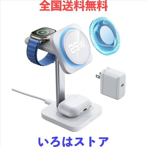 ESR 3in1 充電器 Qi2.2認証25W magsafe充電器（CryoBoost冷却ファン搭載） 冷却ワイヤレス充電器 iPhone 17/16（ iOS 26バージョン以降）