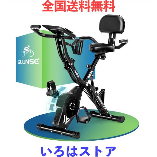 SLUNSE エアロバイク 家庭用 静音 フィットネスバイク 5機能 折りたたみ 16段階負荷調節 LCDモニター＆タブレットトレイ付き コンパクト収