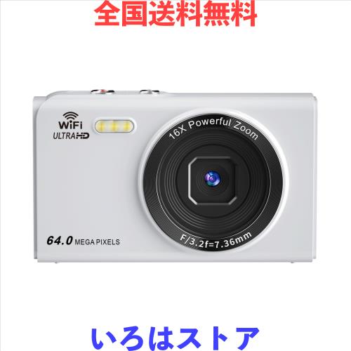 YULINJIA デジカメ4K スマホに送れる デジタルカメラ WIFI転送機能 6400万画素 64GBマイクロSDカード付き オートフォーカス機能 16倍デジ